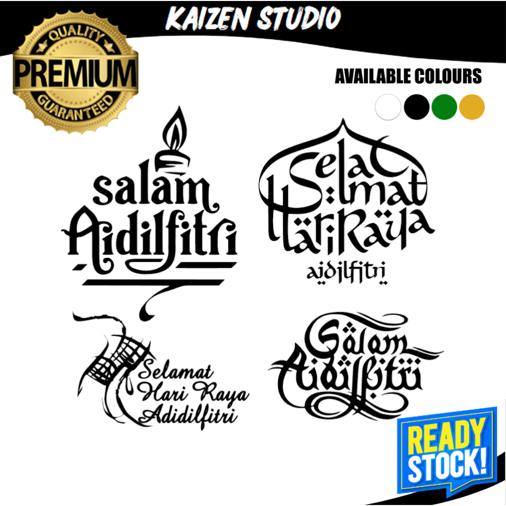 KAIZEN STUDIO Selamat Hari Raya Aidilfitri Board Mirror Wall Vinyl ...