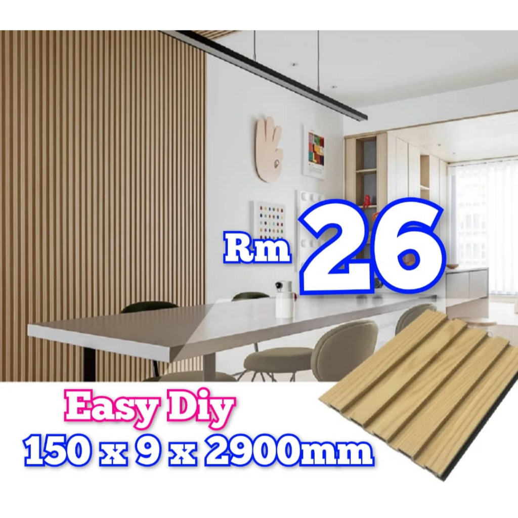 9mm Fluted Wall Panel Wood Strip Series Panel Wall Decoration Wood ...