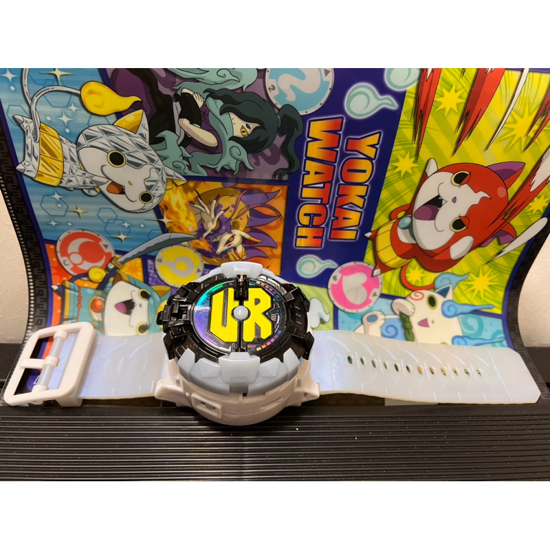 Yo-Kai Watch DX UR Earth Walker (Limited Edition Yokai Watch DX ...