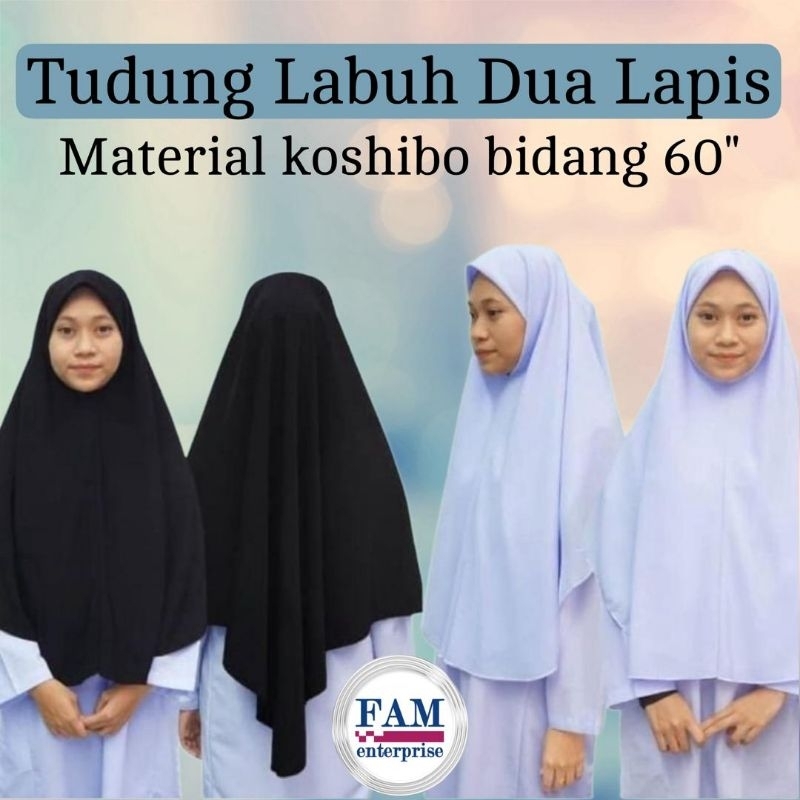 White/Black Religious School Round Koshibo Long Hijab (2 Layers ...