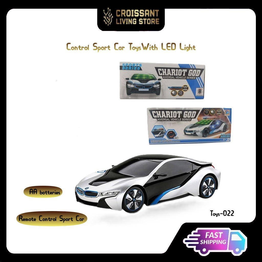 Sport Series Chariot God Universal Vehicle Series Remote Control Sport ...