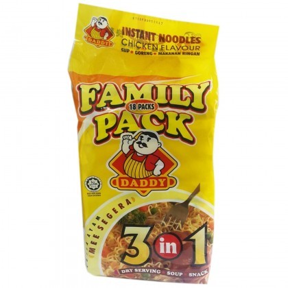 DISC VOUCHER MIN SPEND BEST BEFORE FROM 30 AUG 2026 Family Pack daddy ...