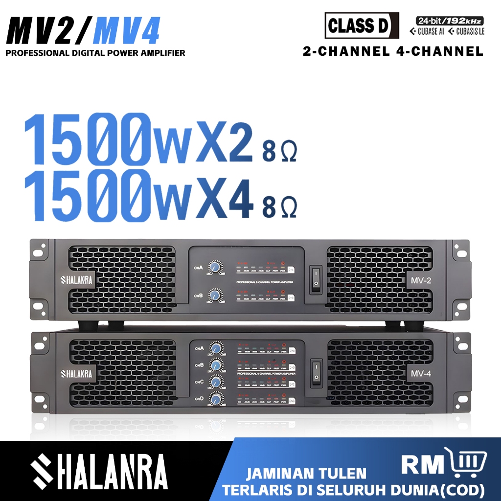 MV2 professional audio amplifier, digital amplifier, supports 8 ohms ...
