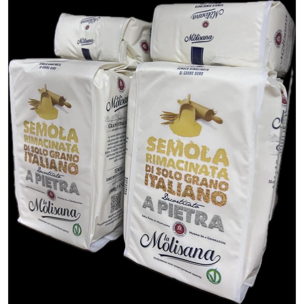 LA MOLISANA Rimacinata Double Milled Semola Flour 1kg | Shopee Singapore