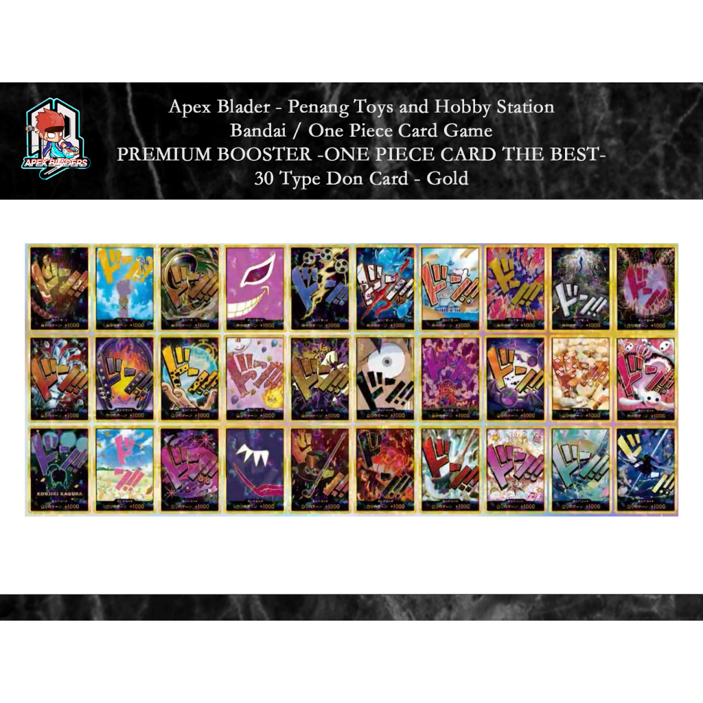 Bandai / One Piece / PREMIUM BOOSTER -ONE PIECE CARD THE BEST- PRB1 Don ...