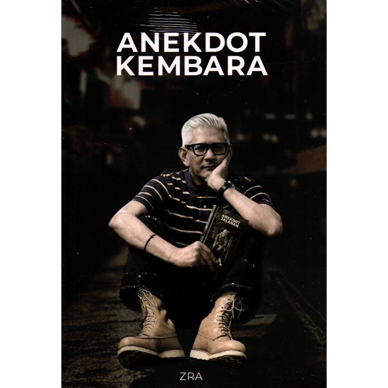 ABOUT US Twins (ZRA) | Shopee Singapore