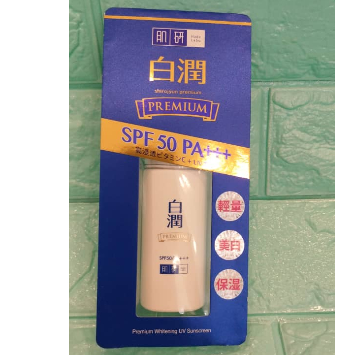 HADA LABO Premium Whitening UV Sunscreen SPF 50PA+++ (30g) | Shopee ...