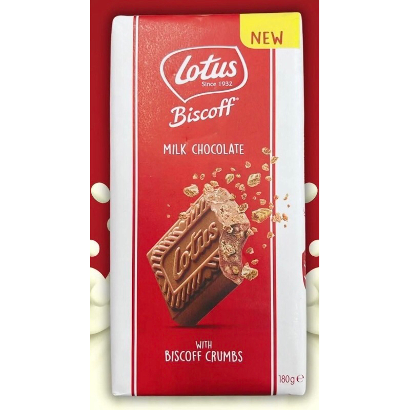 Lotus biscoff milk chocolate with biscoff crumbs bar 180gram | Shopee ...