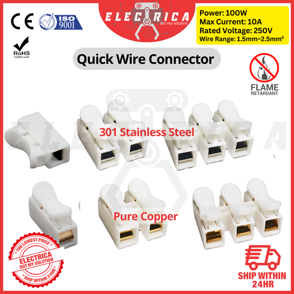 CH1 CH2 CH3 Electrical Wire Quick Connect 2 Pin 3 Pin Wire to Wire ...