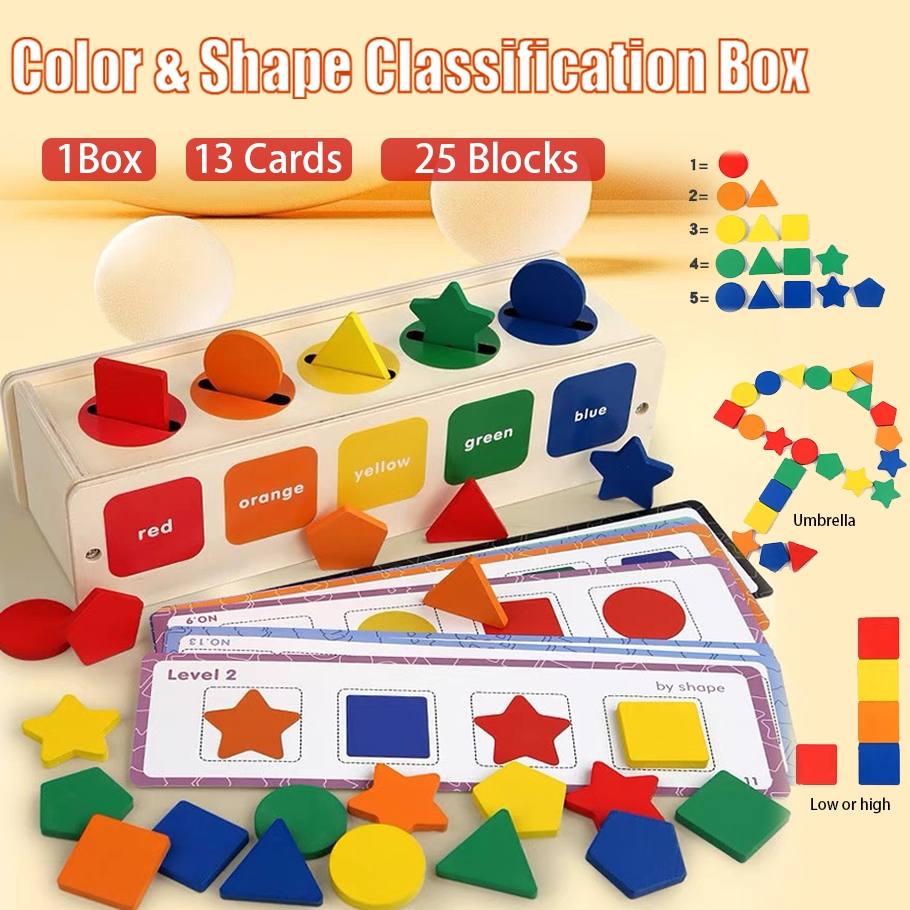 Wooden Baby shape Sorting Toy with Storage Box Educational Block ...