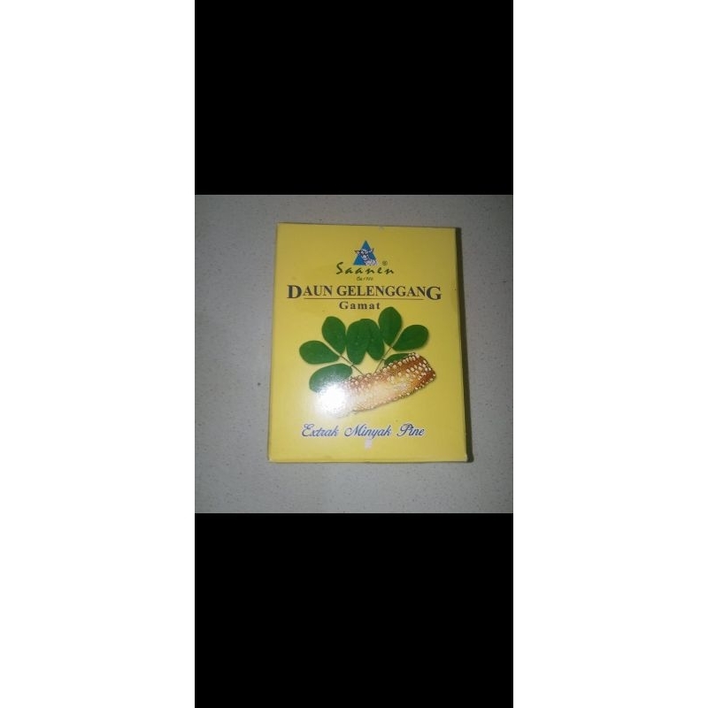 Saanen GAMAT GELENGGANG Leaf Soap (100GM) | Shopee Singapore
