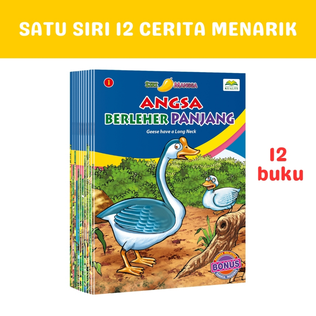 Mango Series Animal Story Collection Preschool Children's Story Book ...