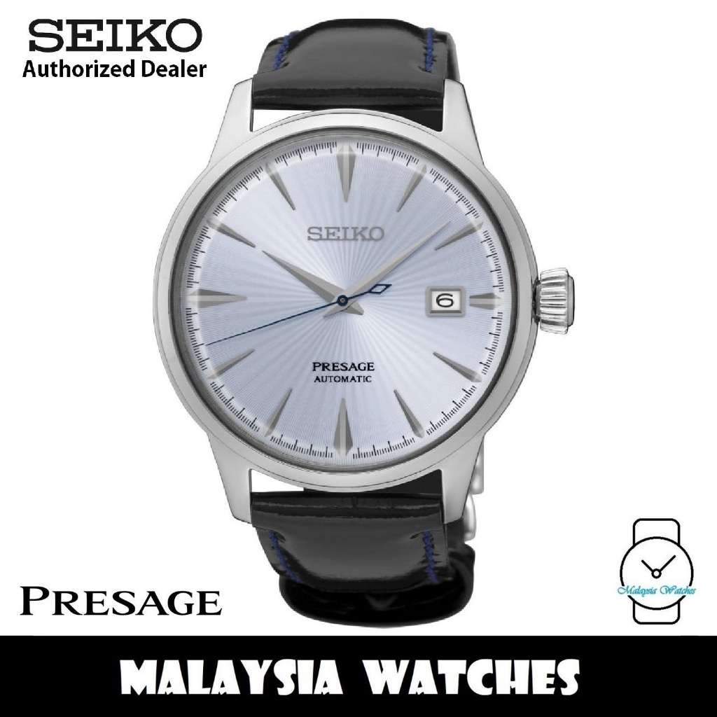 Seiko Presage SkyDiving Cocktail SRPB43J1 "Ice Blue" Light Blue Dial ...