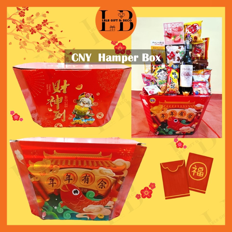 CNY Hamper Box CNY Box CNY Cookies Box 新年礼盒 新年礼盒包装 CNY Hamper Box ...