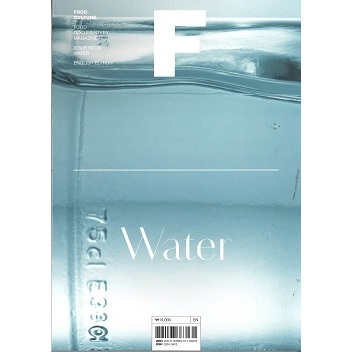 MAGAZINE F (WATER) (Single Issue) | Shopee Singapore