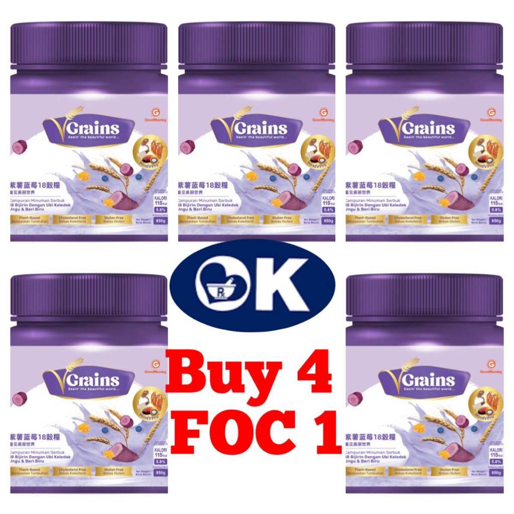 GOOD MORNING VGRAINS 850g x4 FOC 850g x1 (Exp: 07/2026) | Shopee Singapore