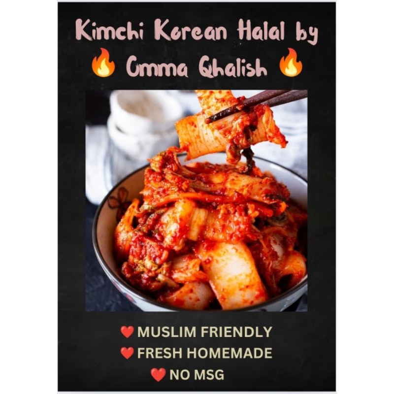 HALAL KIMCHI KOREAN by Omma Qhalish product Muslim ( 400 gram ...