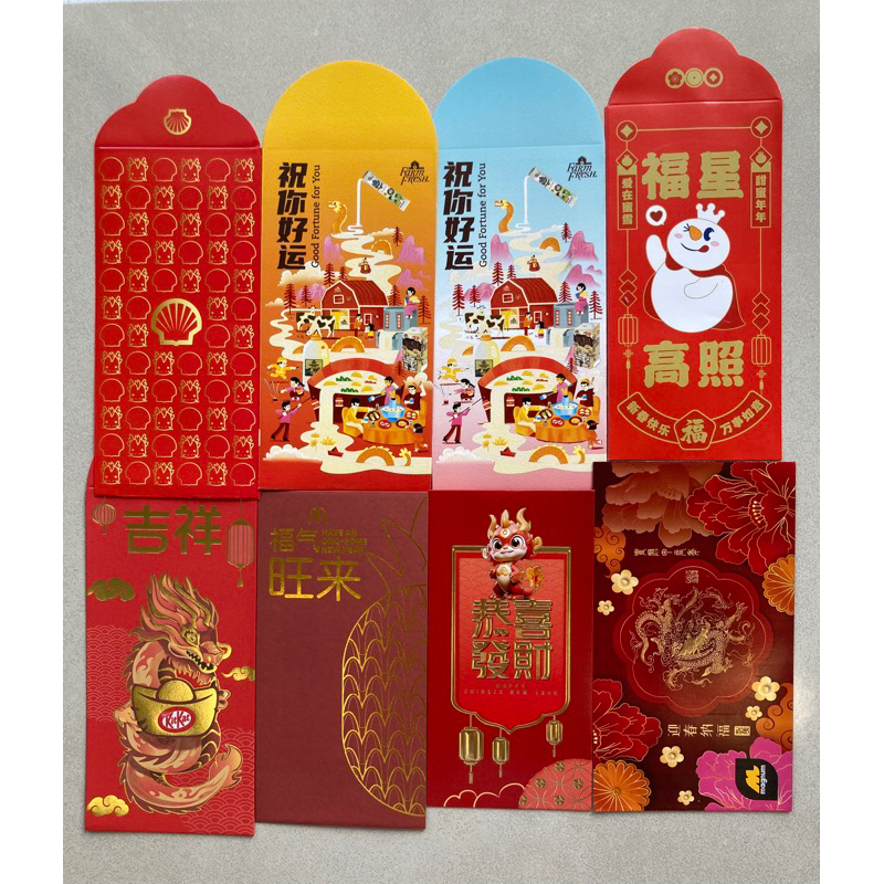 CNY 2024 Dragon Zodiac Year Angpow Angpau Angpao Red Envelope | Shopee ...