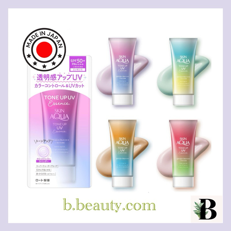 Rohto Sunplay Skin Aqua Tone Up UV Essence 80g SPF50+ PA++++ Japan Brightening Sunscreen ...