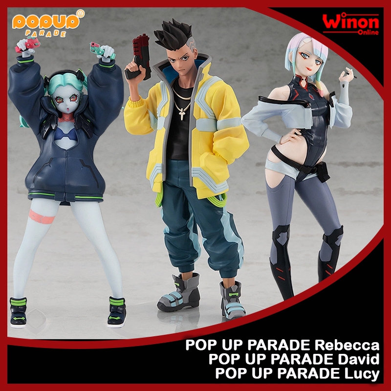 POP UP PARADE Rebecca, POP UP PARADE David & POP UP PARADE Lucy Cyberpunk: Edgerunners Figure ...
