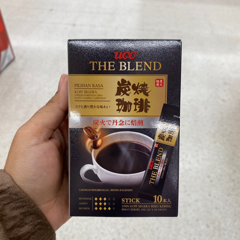 Kopi Segera Instant Coffee UCC The Blend Sumiyaki (2g x 10sachet) Halal ...