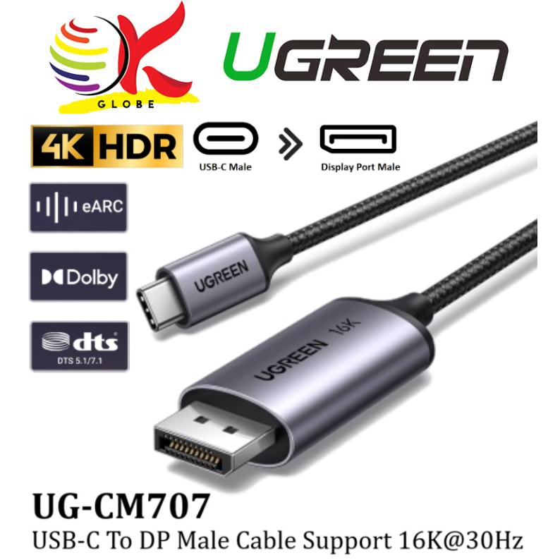 UGREEN UG-CM707 CABLE USB-C TYPE C TO DP 2.1 DISPLAY PORT MALE FOR GAMING / SUPPORT 16K@30HZ /3D ...