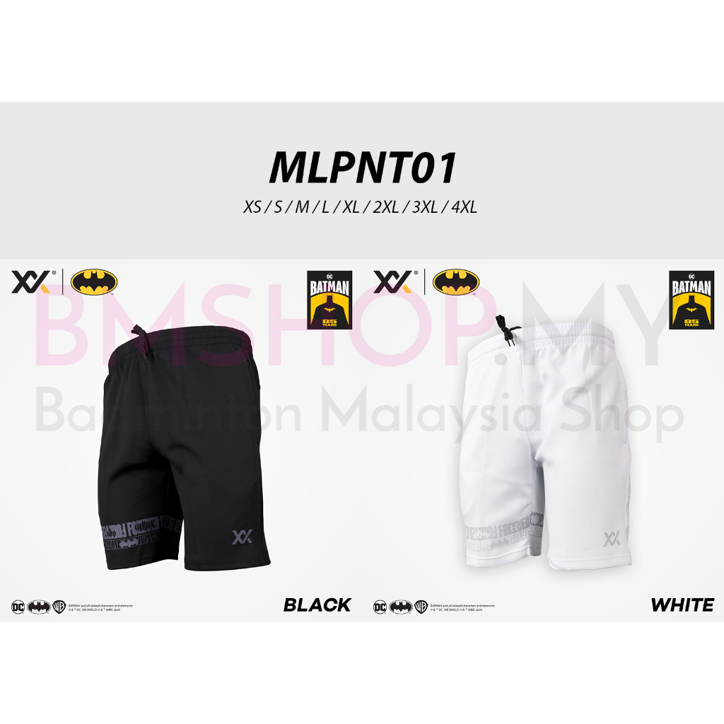 Maxx Pant with Batman Design MLPNT01 (Black/White) | Shopee Singapore