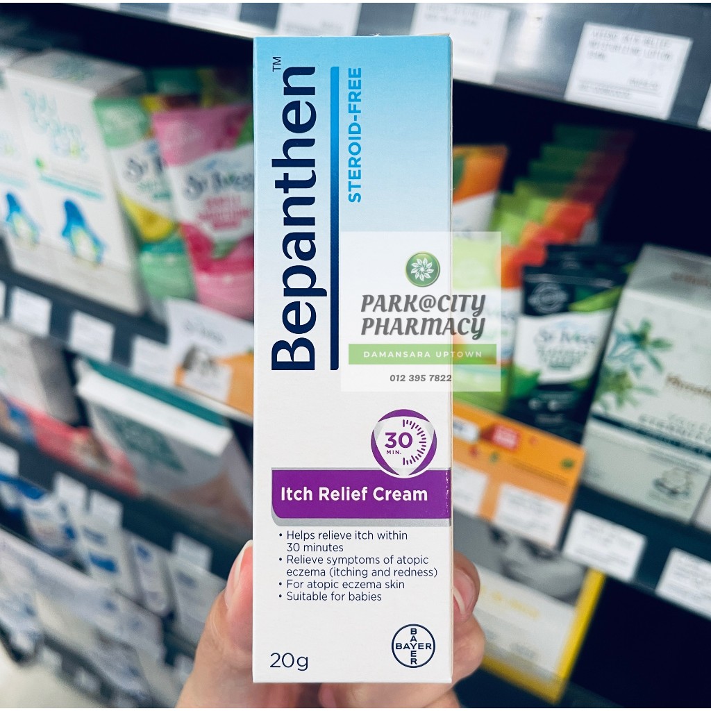 Bepanthen Itch Relief Cream with Vitamin B5 [ Steroid-Free]- Suitable ...