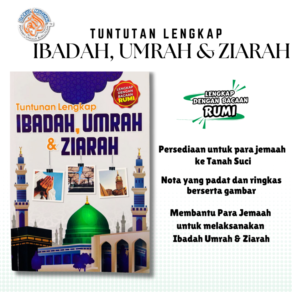 Umrah Notes - Complete Guide To rumi Worship, UMRAH & Pilgrimage ...