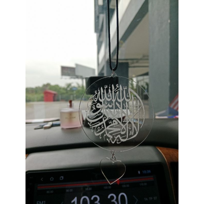 Islamic Car Decoration Hanger 7x7cm | Shopee Singapore