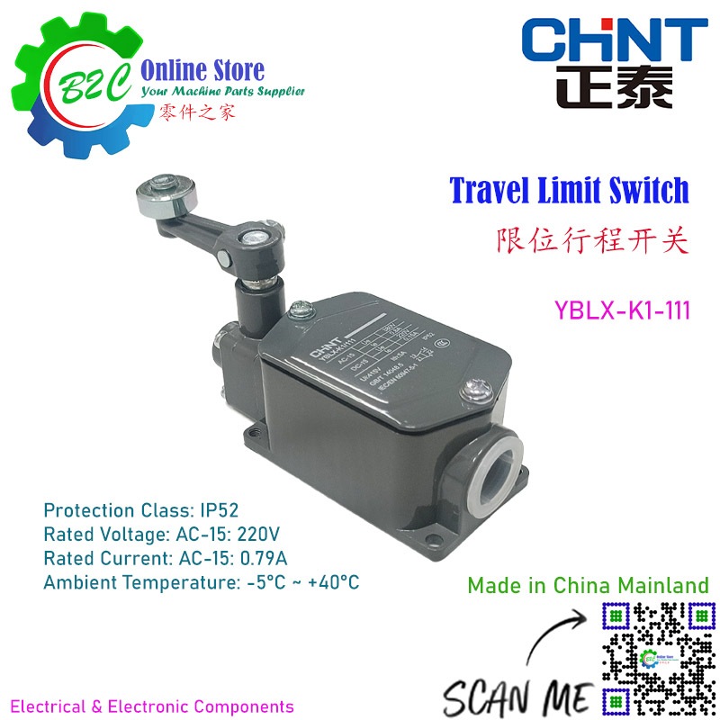 CHINT YBLX-K1/111 Limit Switch Travel Limit Switch Wire Cut EDM Machine CHNT Lathe Milling K1 ...