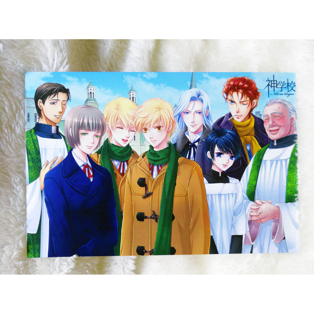Shingakkou @ Seminary @ ~Noli Me Tangere~ by Oishi Ryuko Postcard ...