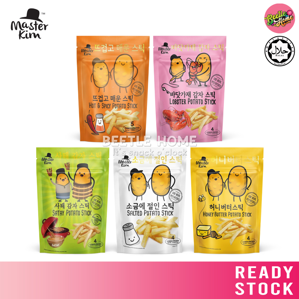 Master Kim Potato Stick Snack Honey Butter Salted Hot & Spicy Satay 72g ...