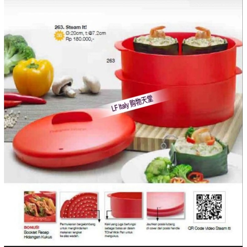 Tupperware Red Steam It (2pcs) | Shopee Singapore