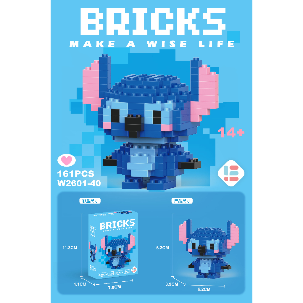 Cute Bricks Make A Wise Life Mini Nano Blocks Cartoon Series Decoration ...
