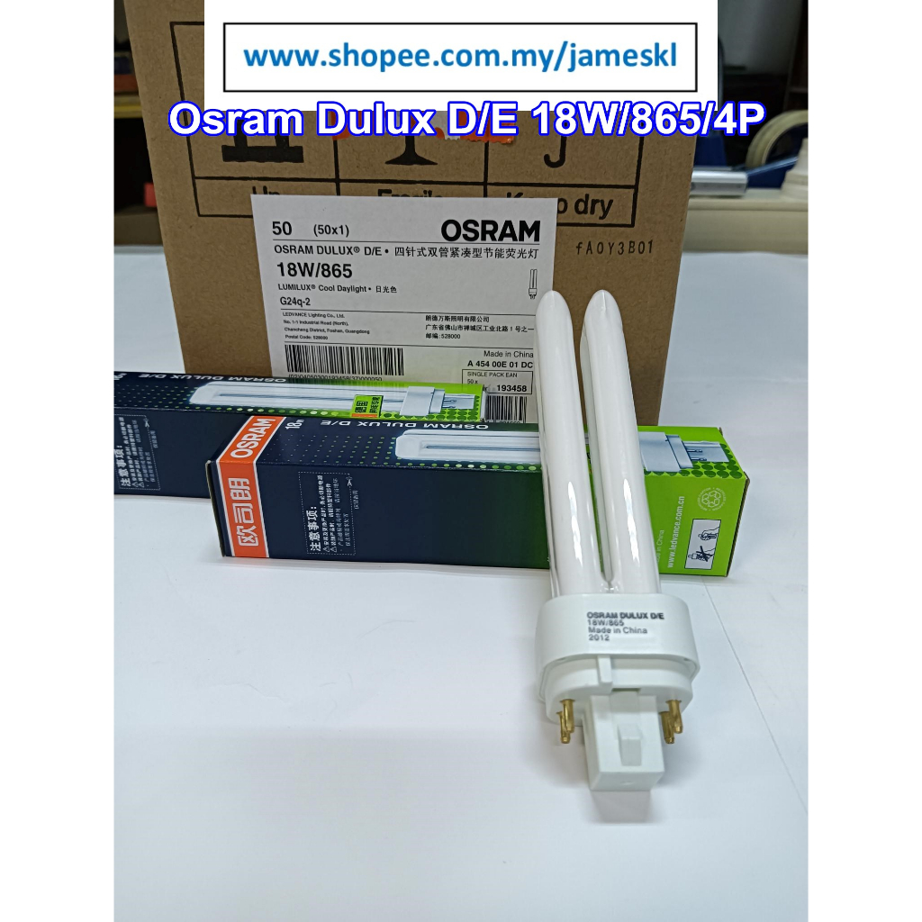 Osram Dulux D/E 18W/865/4P (PLC 4Pin) | Shopee Singapore