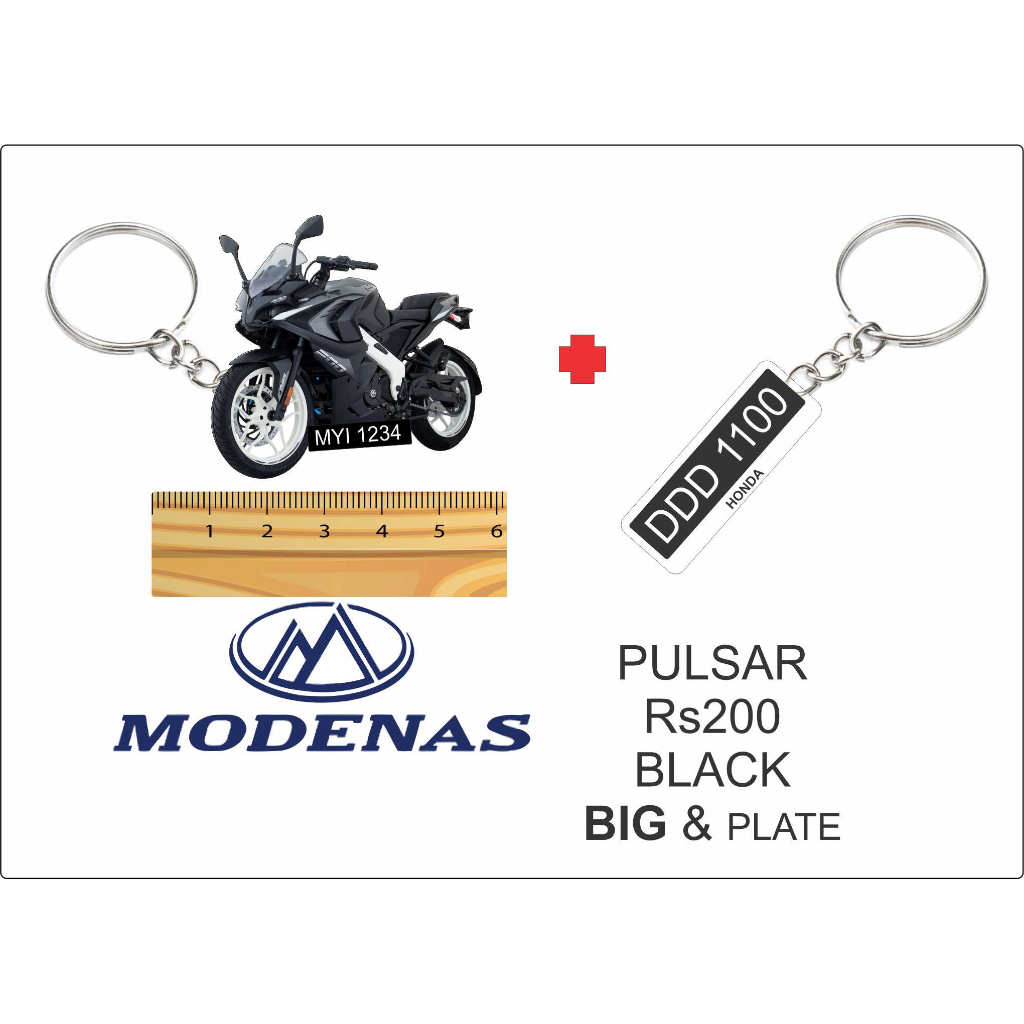 MODENAS PULSAR RS200 BLACK 2D KEYCHAIN | Shopee Singapore
