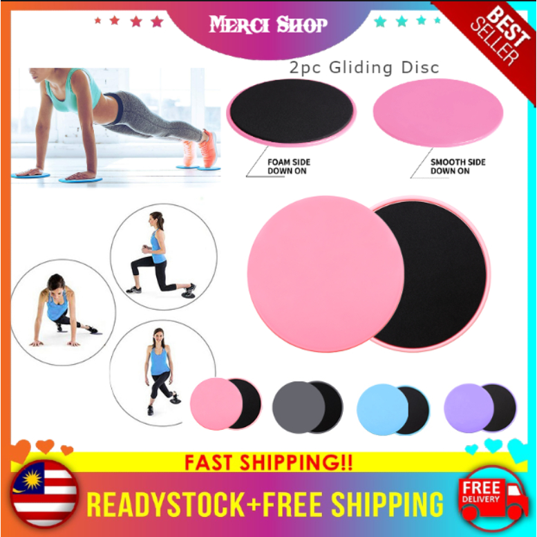 MS 2pcs Fitness Core Sliders Exercise Gliding Discs Slider Full-Body ...