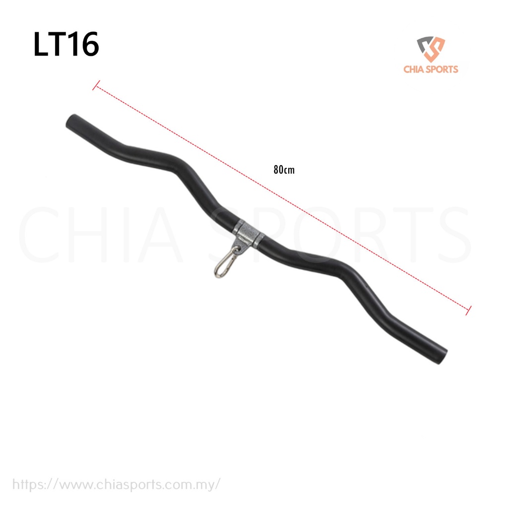 LT16 Curl Lat Pulldown Bar 80cm Revolving Multipurpose Functional ...