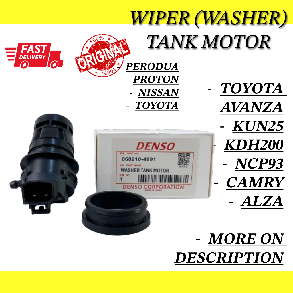 WIPER WASHER TANK MOTOR FOR AVANZA KUN25 VIOS ALTIS WISH HARRIER ESTIMA ...