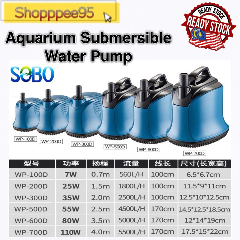 SOBO Aquarium Silent & Power Submersible Water Pump For Fish Tank ...