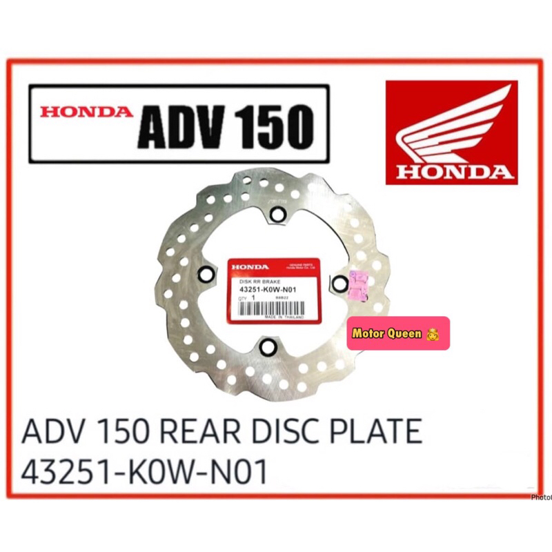Rear Disc Plate Honda ADV 150 100% Honda Piring Disk Brek Brake ...