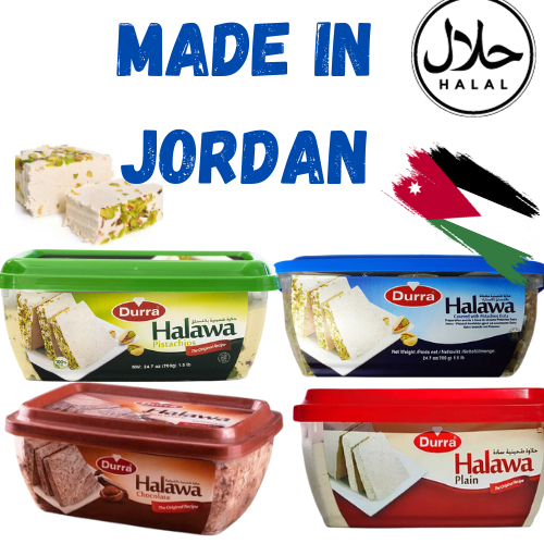 Durra Halva Halwa Pistachio | Halawa Plain | Extra Pistachio ...