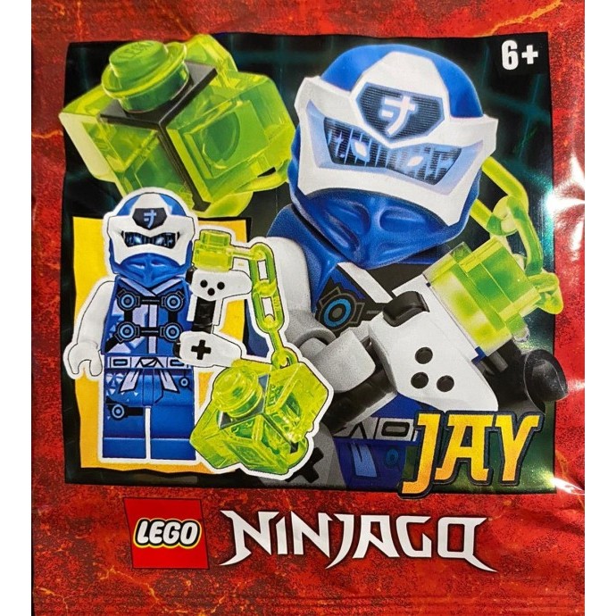 [BOB] 892069 LEGO Digi Jay EPIC Digi Jay minifigures with weapons LEGO ...