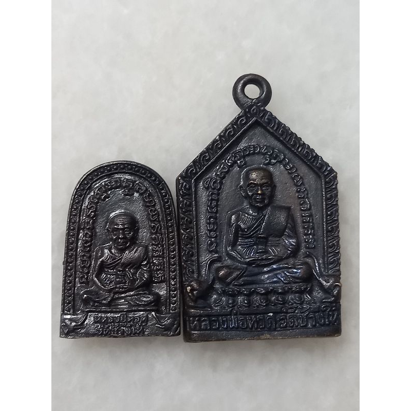 ️龙婆托 ️ 啊赞添 ️Luang Pho Thuat LP Thuad ️ Ac Tim Ajarn Tim Wat Chang Hai ...