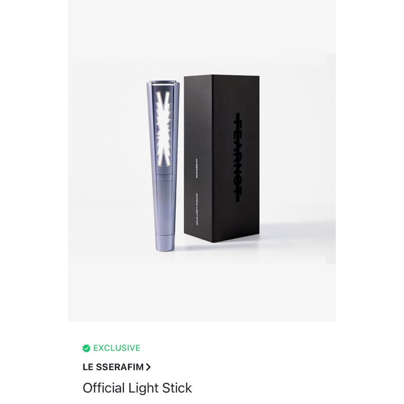 Le Sserafim official light stick (sealed full set) lightstick | Shopee ...