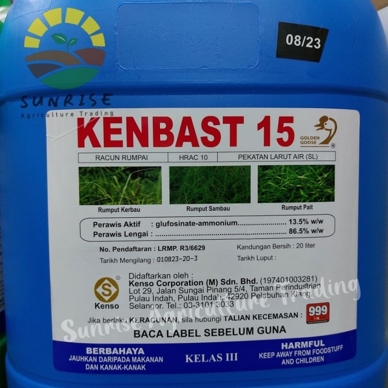20L Kenbast 15 (Tanah tak rosak) glufosinate-ammonium/ GA/ Kenso/ Hi ...