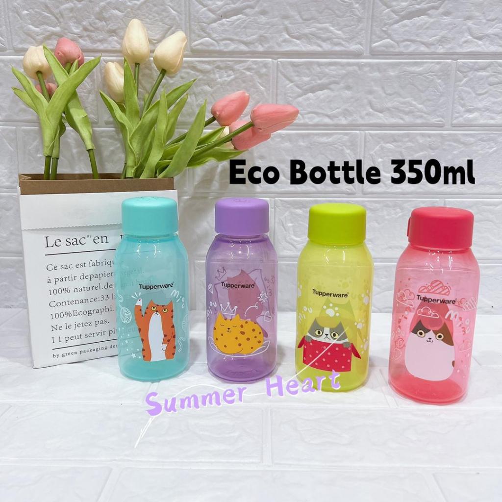 Tupperware Kitty Quencher Eco Bottle (1pc) 350ml | Shopee Singapore