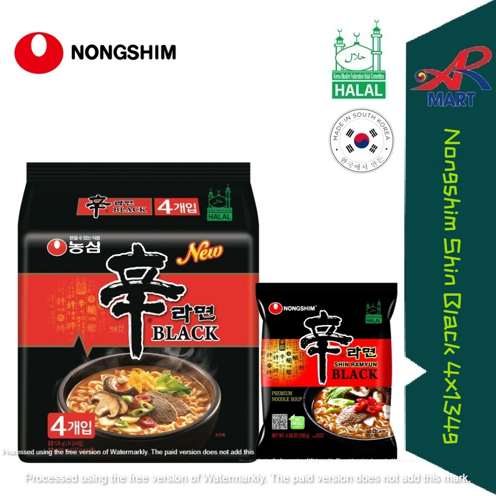 Exp: 8/24 Nongshim Halalal Black Shin Ramyun 4 Packs 520g Nongshim Halalal Black Spicy Noodles ...