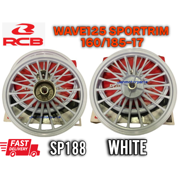 RCB WAVE125 SPORTRIM 18BATANG 18L WHITE RIM W125 SP188 | Shopee Singapore